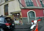 Confectionery (Department of La Paz, Provincia Murillo, La Paz, Centro, Casco Urbano Central, Calle Potosí, 1180), pasta, şekerleme ve tatlı  Bolivya'dan