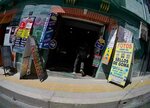Copy Center (Department of La Paz, Provincia Murillo, La Paz, Calle Agustin Aspiazu, 638), fotokopi dükkanları  Bolivya'dan