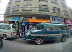 Appliance Repair (Department of La Paz, Provincia Murillo, El Alto, Avenida 6 de Marzo, 30), beyaz eşya servisleri  El Alto'dan