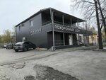 Морг (Rumyantseva Street No:28к13, Chelyabinsk), morglar  Çeliabinsk'ten