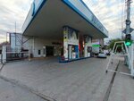 Белнефть (Kammaeva Street No:9), benzin istasyonu  Makhachkala'dan