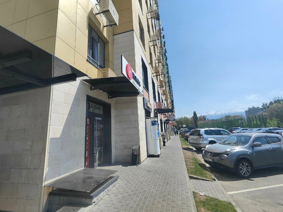 Süpermarket Dobryak, Almatı, foto