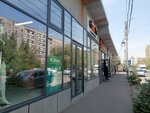 Goods. Kg (Tugolbai Ata Street No:32А), bilişim firmaları  Bişkek'ten