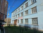 Гукенхаймер-Медицинские Системы (Krasnokazachya Street No:115), medikal cihaz firmaları  Irkutsk'tan