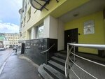Авн продакш (Bolshoy Golovin Lane No:3к2), video stüdyo ve çekim hizmetleri  Moskova'dan