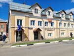 Яндекс Маркет (ulitsa 8 Marta No:3А), parsel otomatı  Yegoryevsk'ten