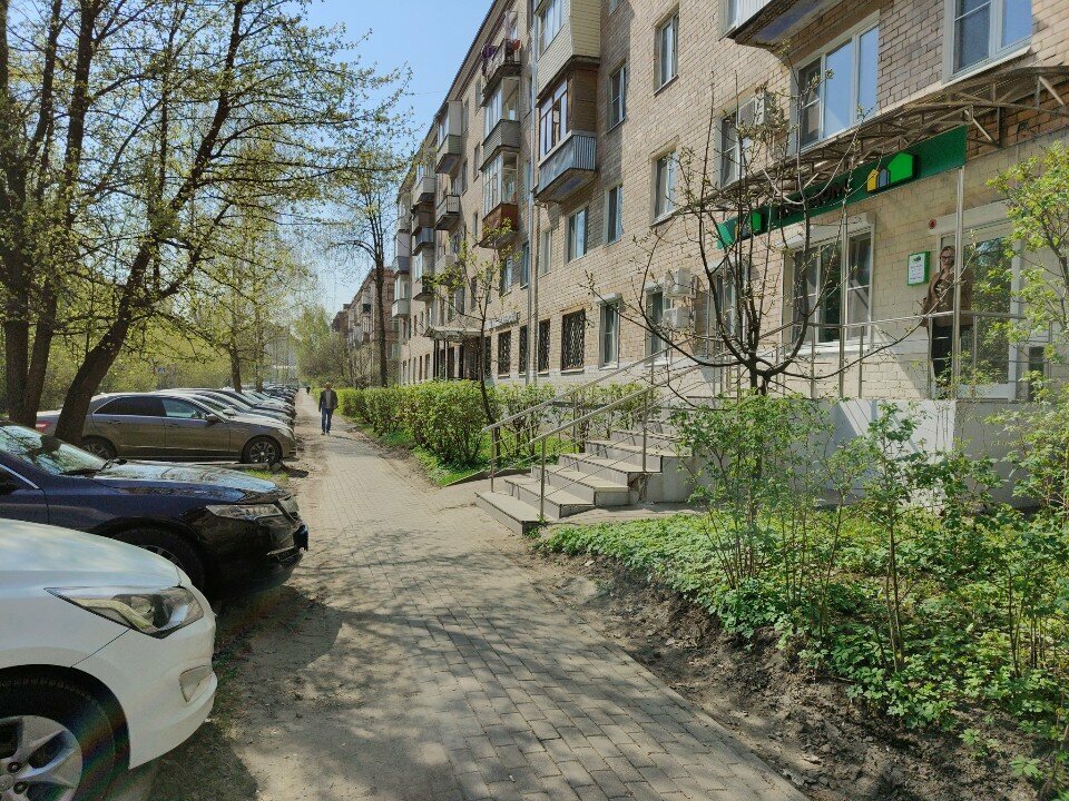 Konut servisleri kuruluşları Наш Дом, Balaşiha, foto