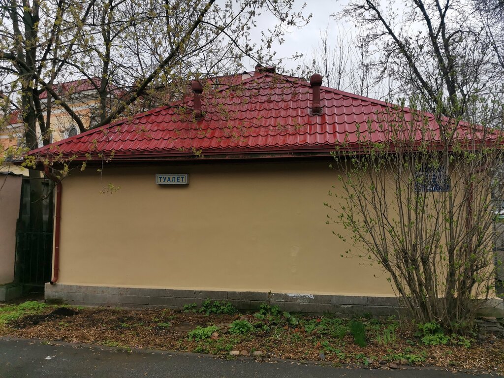 Tuvalet Wc, Saint‑Petersburg, foto