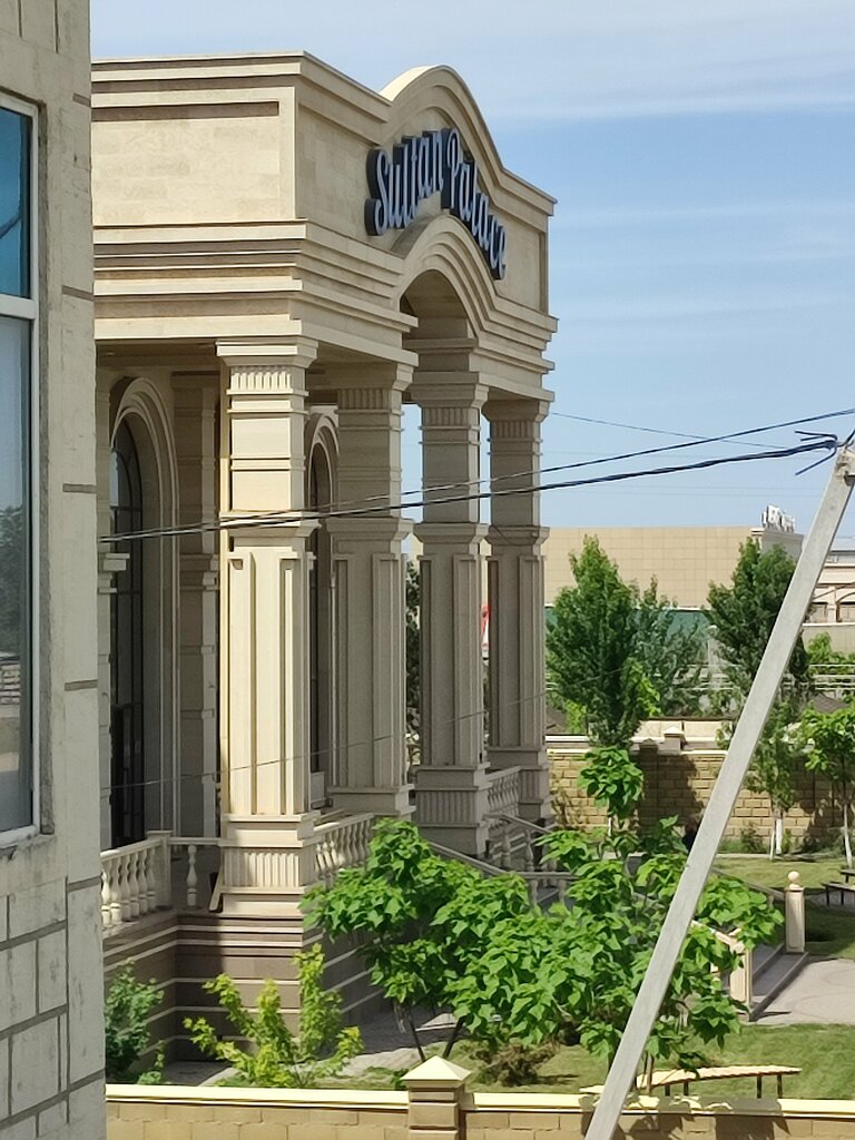 Restoran Sultan Palace, Şuv (Şu), foto