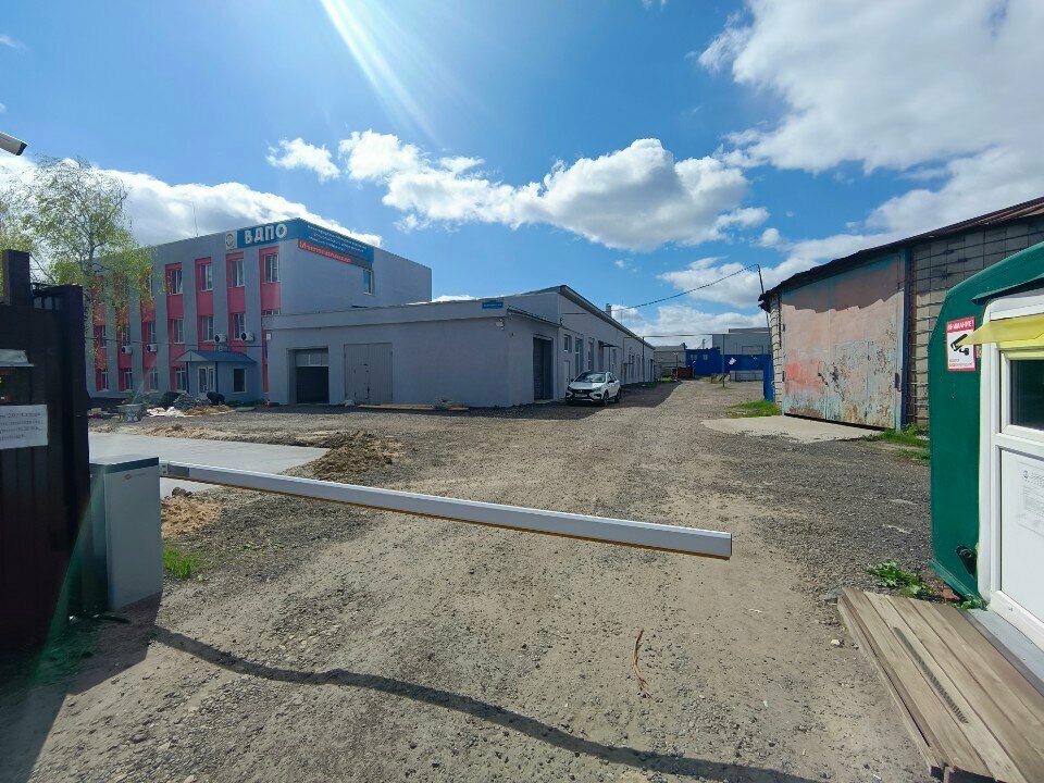 Yapı mağazası Стройматериалы, Nijni Novgorod, foto