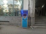 Tbc Pay (Demetre Tavdadebuli Street No:67), atm'ler  Batum'dan