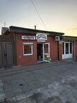 Георгиевский (ulitsa Kastanayeva No:3), market  Vladikavkaz'dan