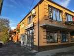 Sk Centr (Nogirskaya ulitsa No:56), fitness kulüpleri  Vladikavkaz'dan