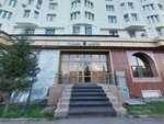 Labella Flowers (Álıhan Bókeıhan kóshesi No:6), çiçek teslimatı  Astana'dan