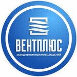 Vent-Plus (Prudnaya ulitsa No:56, Kominternovskiy microdistrict), havalandırma sistemleri  Kirov'dan