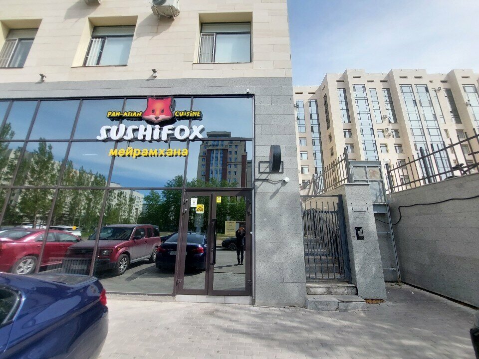 Kafe Sushifox, Astana, foto
