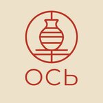 Ось (Energetikov Street No:24), çömlek atölyesi  Konakovo'dan