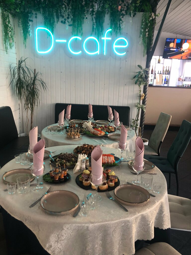 Kafe Domashnee cafe, Desnogorsk, foto