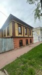 Жилой дом купца Г.М. Шашина, середина XIX века (ulitsa Karla Marksa No:10), turistik yerler  Çistopol'dan (Çistey'den)
