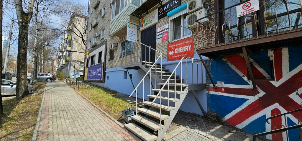 Çekici hizmeti Авто 27, Habarovsk, foto