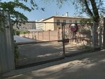 Adhara (Abdullah Rozybakiev Street No:205Д), medikal cihaz firmaları  Almatı'dan
