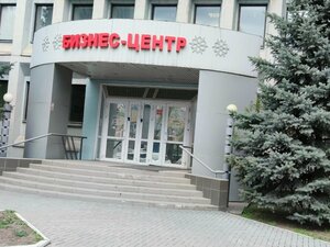 Tsarskiye Palaty (ulitsa Nikolaya Ostrovskogo No:12), otel  Kemerovo'dan