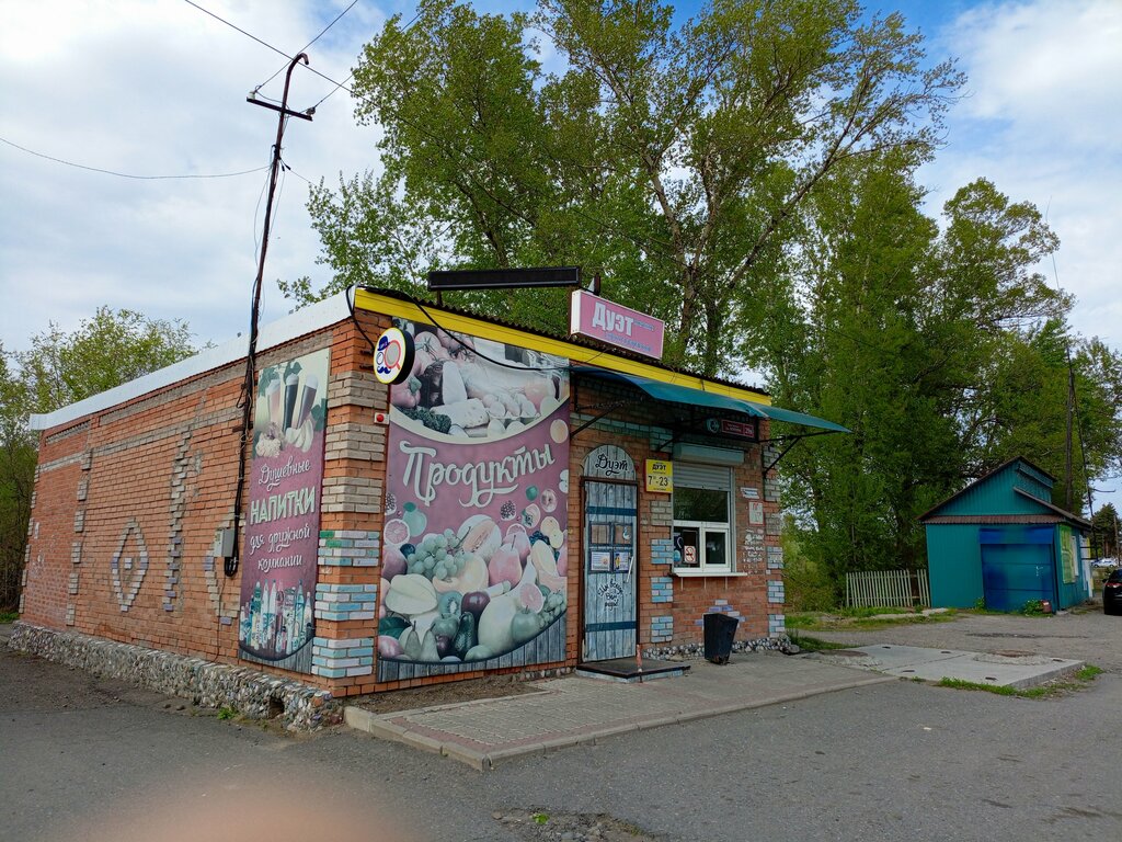 Market Magazin Duet, Hakasya, foto