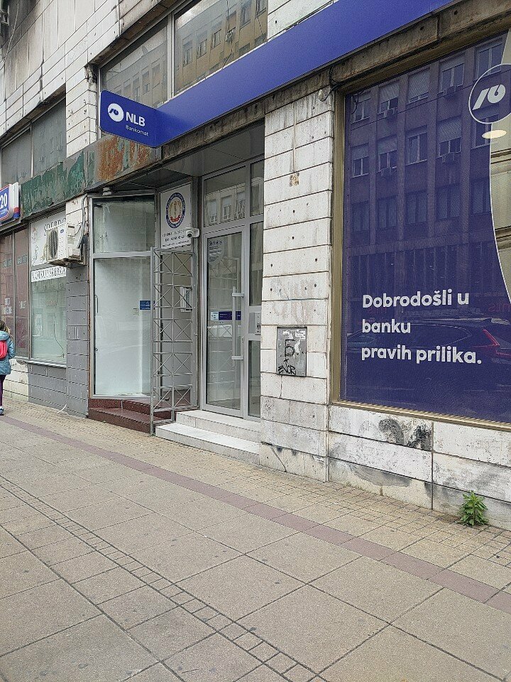 ATM'ler Nlb Komercijalna Banka, ATM, Belgrad, foto