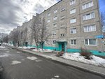 Kak doma (ulitsa Dzerzhinskogo No:49), otel  Apatity'den