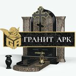 Granite Arc (Murmansk Highway No:2Б, Kudrovo), heykel ve mezarlık taşı üreticileri