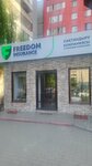 Freedom finance insurance (Abaya street No:68), sigorta şirketleri  Semey'den