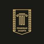 Legal Defence (Chapaeva Street No:3), avukatlar  Saint‑Petersburg'dan