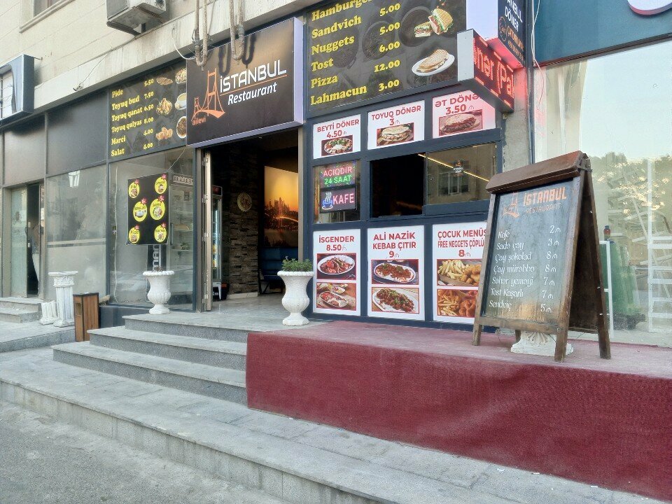 Restoran Istanbul, Bakü, foto