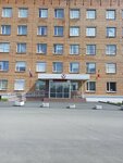 Сектор декларирования розничной продажи алкогольной продукции Управления, управление лицензирования и контроля (Krasnaya Street No:144), belediyeler, devlet daireleri  Izhevsk'ten