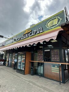 Karavan-Saray (Autonomous Republic of Crimea, Simferopolskiy rayon, Dobrivska silska rada, Lozovoye Village, Yaltinskaya ulitsa), kafe  Kırım Cumhuriyeti'nden
