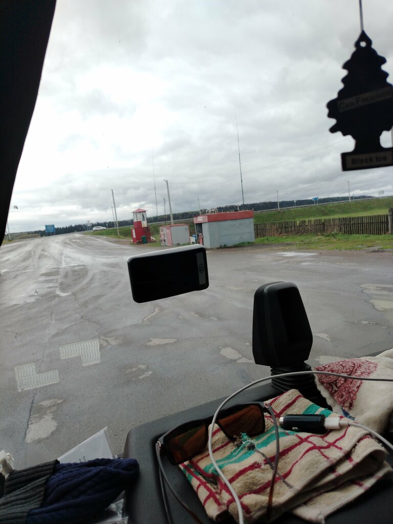 Benzin istasyonu Дизельное топливо, Permski krayı, foto