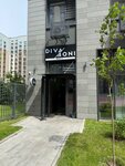 Diva Boni Beauty (Islam Karımov kóshesі No:203), güzellik salonu  Almatı'dan