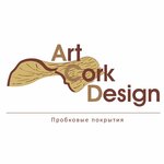 Art Cork Design (Lakhtinskiy Avenue No:85В), dekoratif kaplama hizmetleri  Saint‑Petersburg'dan