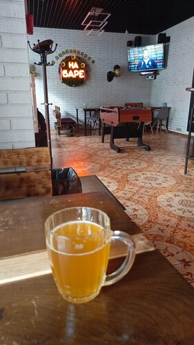 Bar Набаре, Mstsislaw, foto