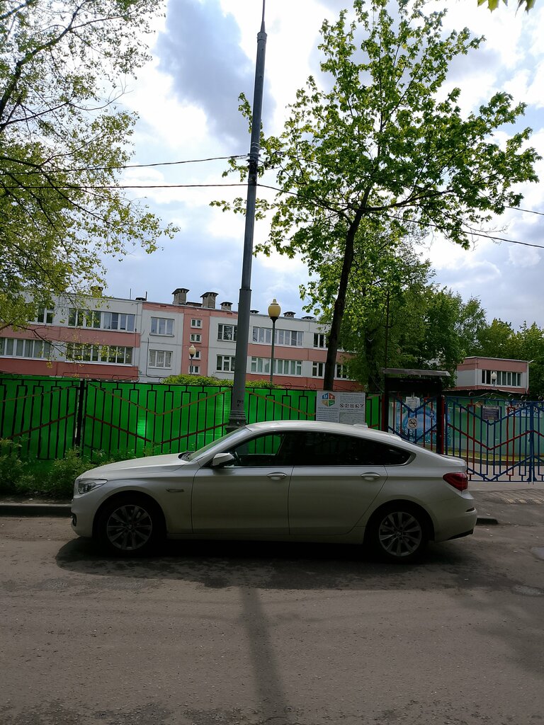 Anaokulları School No. 1795 Losinoostrovskaya Preschoo groups No. 3, Moskova, foto
