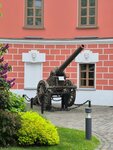 Орудие шестидюймовое (Tverskaya Street No:21с1), teknoloji anıtı  Moskova'dan