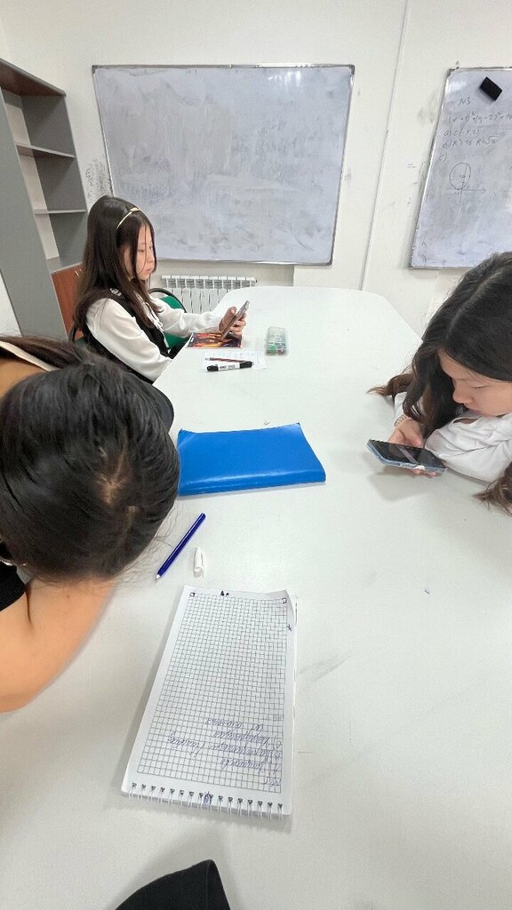 Kurs Lets, Atırav, foto