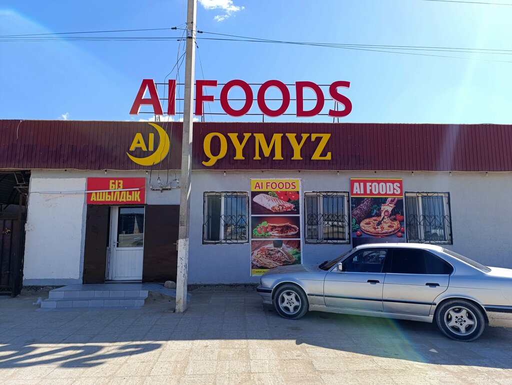 Kuaförler G'alymjan, Mangıstav eyaleti, foto