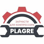 Plagre (ulitsa Konstruktora Guskova No:3с6), kompresör ekipmanları firmaları  Zelenograd'dan