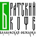 Братский Кофе (Central Street No:6), gıda üreticileri  Sortavala'dan