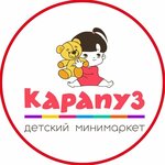Karapuz (проспект Октябрьской Революции No:48, корп. 1), çocuk mağazaları  Sevastopol'dan