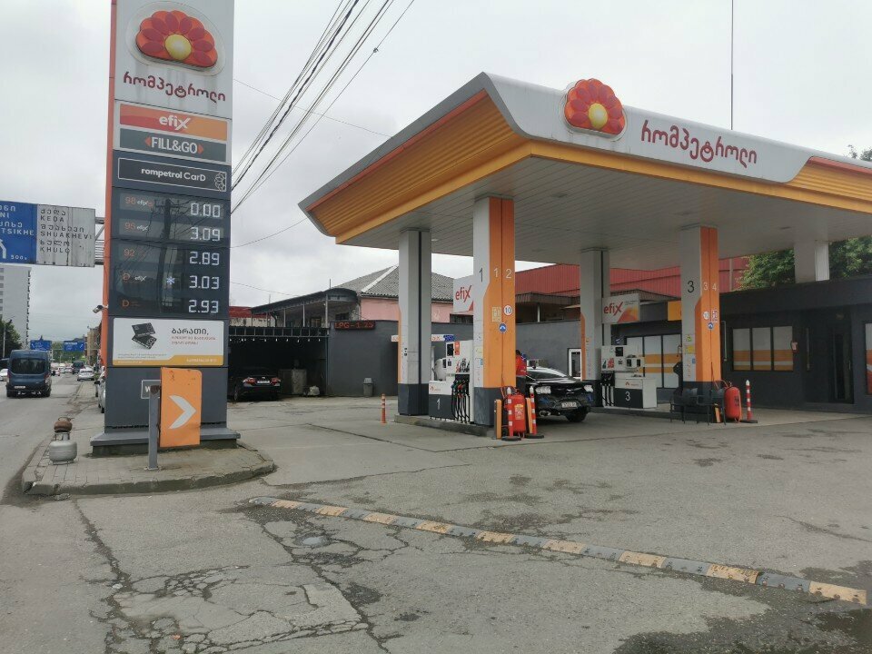Benzin istasyonu Rompetrol, Batum, foto