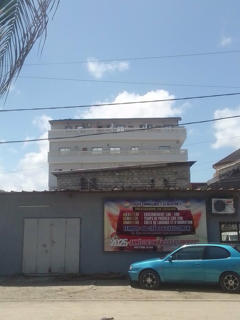 Dini dernekler Eglise Evangelique Le Rejeton, Abican, foto