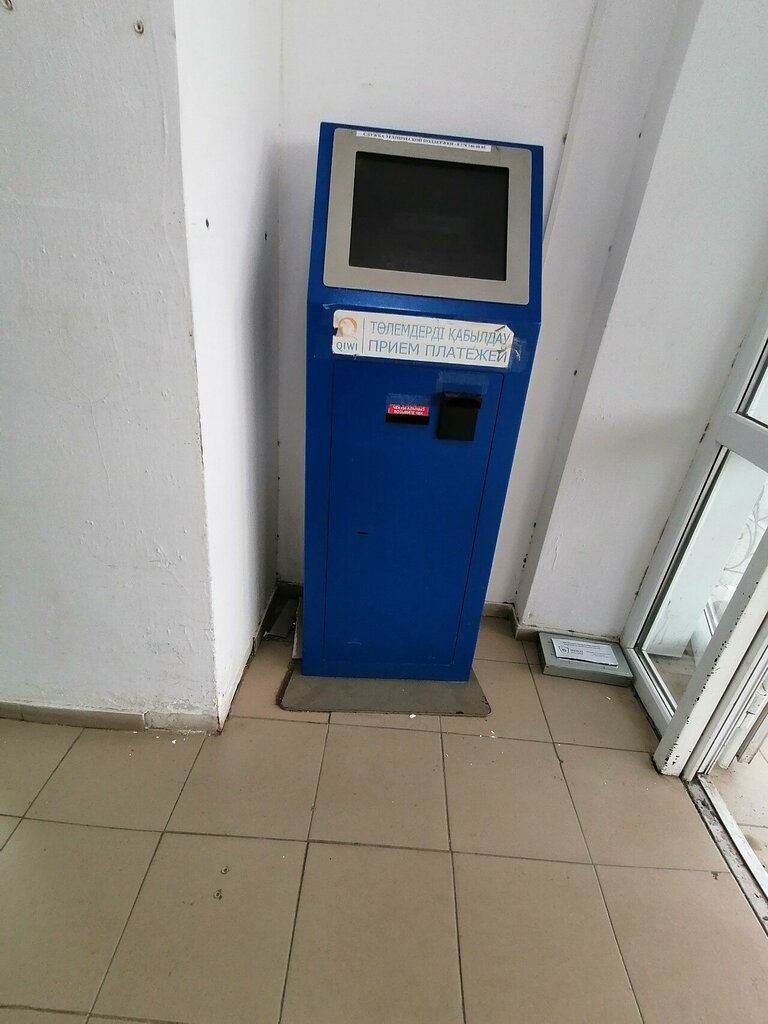 Ödeme terminali Qiwi, Aktöbe, foto