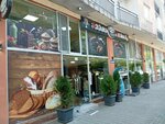 Geama (Parnavaz Mepe street No:139), pasta, şekerleme ve tatlı  Batum'dan